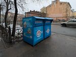 Хайат (Saint Petersburg, Romenskaya Street), hayırsever konteyner  Saint‑Petersburg'dan