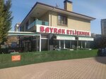 Bayrak Etli Ekmek (Konya, Karatay, Ulubatlıhasan Mah., Hazar Sok., 1), restoran  Konya'dan
