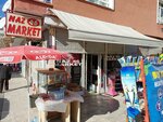 Naz 46 (Ankara, Yenimahalle, Şehit Rıfat Çelik Cad., 42D), market  Ankara'dan
