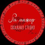 Ля Мажор (50 let VLKSM Street No:51), çocuk gelişim merkezleri  Tiumen'den