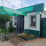 Ассорти (Novaya ulitsa No:10А, selo Tolstovka), market  Saratovskaya oblastından