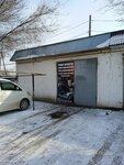 Bauka (Bawırjan Momışulı 1 alleyway No:27), otomobil kliması firmaları  Taraz'dan