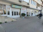 Ofis ev alqi satqisi (Rahib Mеmmеdov Street No:70L), emlak ofisi  Bakü'den