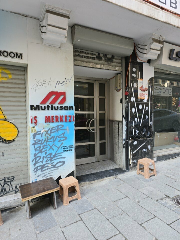 i̇ş merkezi Mutlusan İş Merkezi, İstanbul, foto