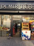 Demir Büfe (Ankara, Altındağ, Hacı Bayram Mah., Acı Çeşme Sok., 1), market  Ankara'dan