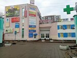 Пикадилли (Makeeva Street No:1А), yabancı dil kursları  Kolomna'dan