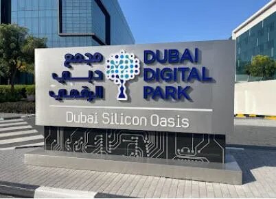 Bilgisayar teknik servisleri DontGetHacked Cybersecurity Fzco, Dubai, foto