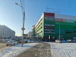 Халва (ulitsa Muzhestva No:10), vendomat  Krasnoyarsk'tan