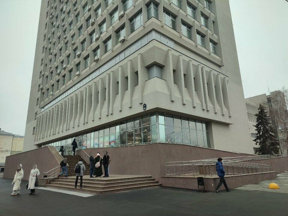 Ar-ge şirketleri Лаборатория проблем искусственного интеллекта, Kazan, foto
