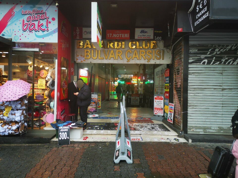 Hukuk büroları Avukat Bülent Özer, İstanbul, foto
