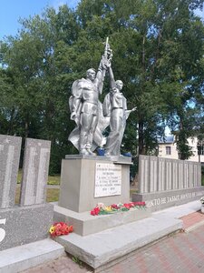 Мемориал Великой Отечественной войны (Kirov Region, Murashi), anıt, heykel  Murashi'den