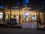 Macaronny (Mahmud al-Kashgari Street No:70), restoran  Semerkant'tan