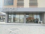 Yalçınlar İnşaat Satış Ofisi (Hocacihan Mah., Cihan Cad., No:11C, Selçuklu, Konya), i̇nşaat firmaları  Konya'dan