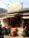M Hussain Traders (Ganj Mandi Road No:V734, Raja Bazar), kuruyemiş, atıştırmalık, kuru meyve  Rawalpindi'den