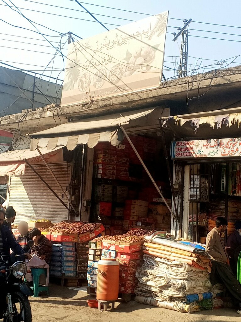 Kuruyemiş, atıştırmalık, kuru meyve M Hussain Traders, Rawalpindi, foto