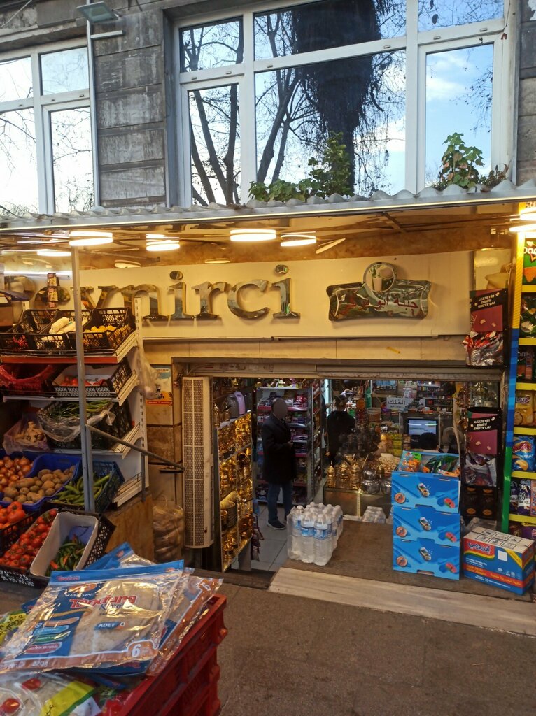 Süt ürünleri satış mağazaları Peynirci, İstanbul, foto