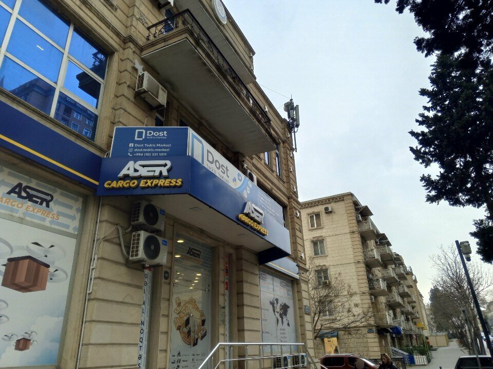 Eğitim merkezleri Dost, Bakü, foto