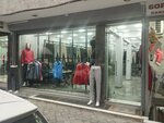 Active Sport (Beştelsiz Mah., 102. Sok., No:32, Zeytinburnu, İstanbul), toptan giyim  İstanbul'dan