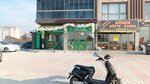 Tandırcı Şengül Abla (Konya, Selçuklu, Saray Cad., 80A), restoran  Konya'dan