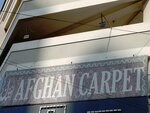 Afghan Carpet (No:D1A, Clifton), halı mağazaları  Karaçi'den