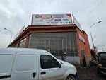 Sena Hidrolik (Horozluhan Mah., Pehlivanköy Sok., No:34, Selçuklu, Konya), hidrolik ve basınçlı ekipman tamiri  Konya'dan
