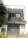 Fajeni Boutique (Abidjan, Cocody, Rue K133), satış ofisi  Abican'dan
