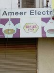 Ameer electronic (14th Commercial Street No:2E, Defence Housing Authority, DHA Phase 2 Extension), elektronik eşya mağazaları  Karaçi'den