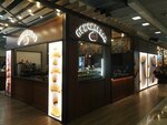 Пончиковая (Aerodromnaya Street No:47А), kafe  Samara'dan