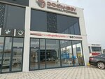 Doğanbey Oto (Konya, Karatay, Fevziçakmak Mah., 10430. Sok., 6A), otomobil satış galerileri  Konya'dan