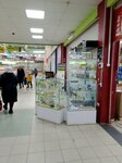 Luxsaratov64 (ulitsa imeni V.S. Zarubina No:150), kozmetik ve parfümeri mağazaları  Saratov'dan