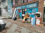 Plumbing (Tbel Abuseridze Street No:51), yapı mağazası  Batum'dan