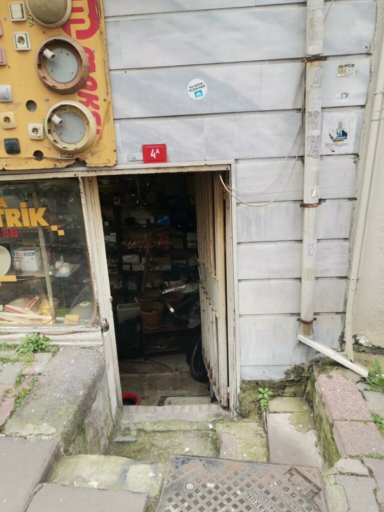 Elektrik ve elektrikli ürün mağazası Derya Elektrik, İstanbul, foto
