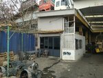 Dede Usta (Fevziçakmak Mah., Dişçi Hoca Efendi Cad., No:17, Karatay, Konya), çıkma yedek parça  Konya'dan