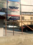 Road Master Logistics (No:1503, Dhoke Babu Irfan), lojistik firmaları  Rawalpindi'den