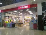 Yoshi (Udmurtskaya Street No:255Б), ev eşyası mağazaları  Izhevsk'ten