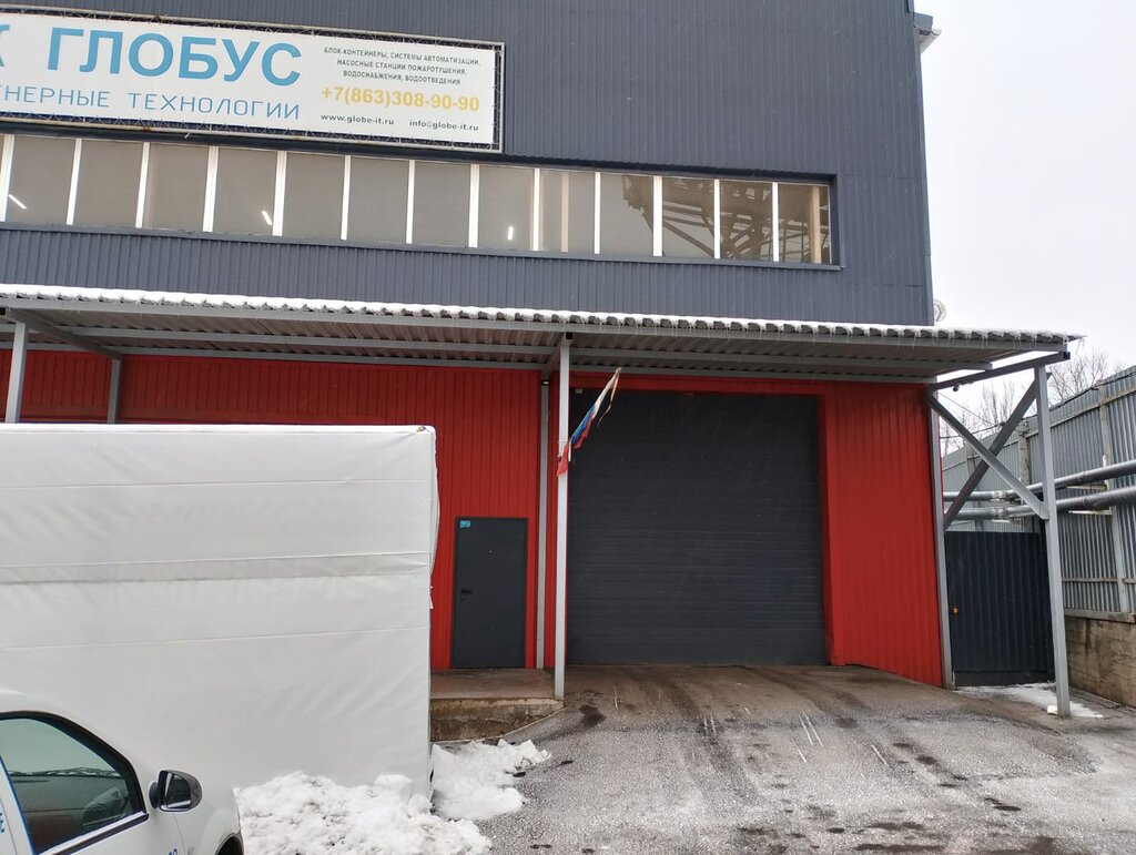 Pompa ve pompalama ekipmanları firmaları Küre-Hizmet, Rostov‑na‑Donu, foto