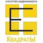 КвадратЫ (ulitsa Mayakovskogo No:81/2), emlak ofisi  Omsk'tan