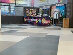 Самый меткий (Universitetskiy Avenue No:107), atıcılık ve okçuluk kulüpleri ve atış alanları  Volgograd'dan