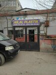 Hilal plastik (Sanayi Mah., 60020 Nolu Cad., No:153, Şehitkamil, Gaziantep), plastik işleme ekipmanları firmaları  Gaziantep'ten