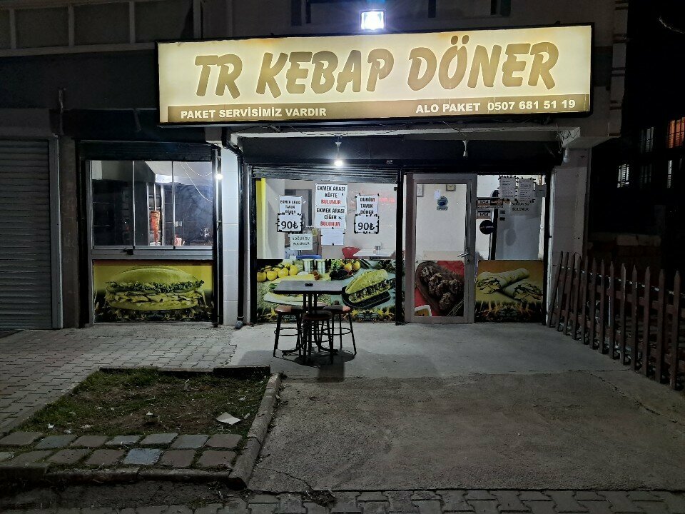 Restoran Tr Kebap Döner, Ankara, foto