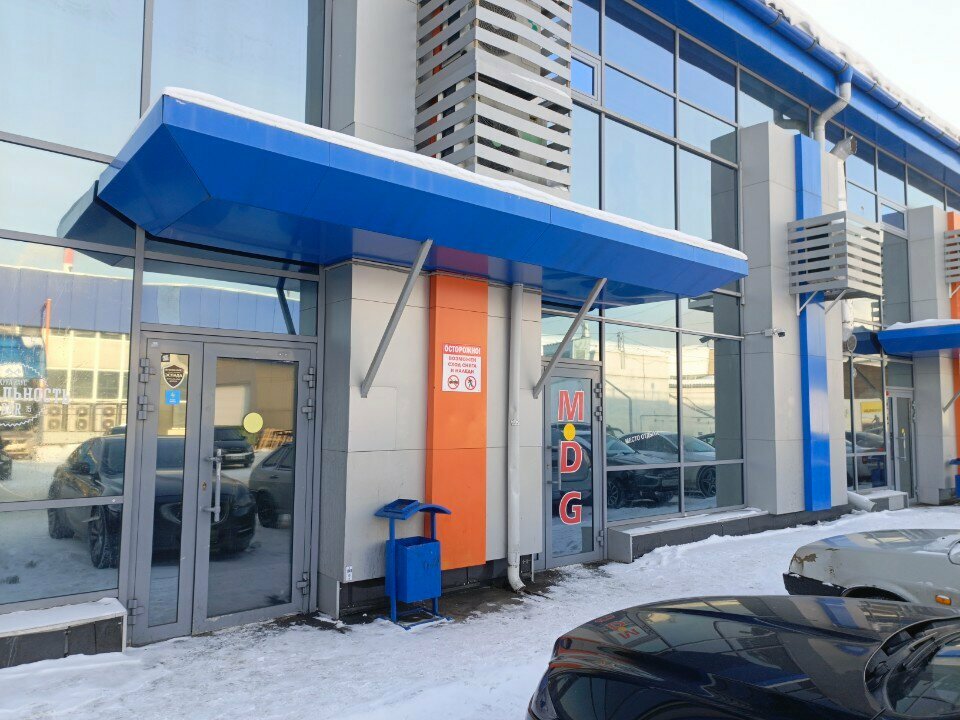 Kutlama ürünleri СибШар, Kemerovo, foto
