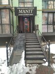 Manit (No:340/8к5, Nauryzbai City Administrative District, Shuǵyla shaǵyn aýdany), fotokopi dükkanları  Almatı'dan