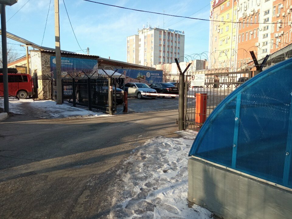 Otomobil yedek parçaları Бампер-Всем.рф, Yoshkar‑Ola, foto