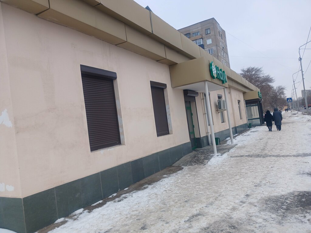 Parsel otomatı Tastamat, Pavlodar, foto