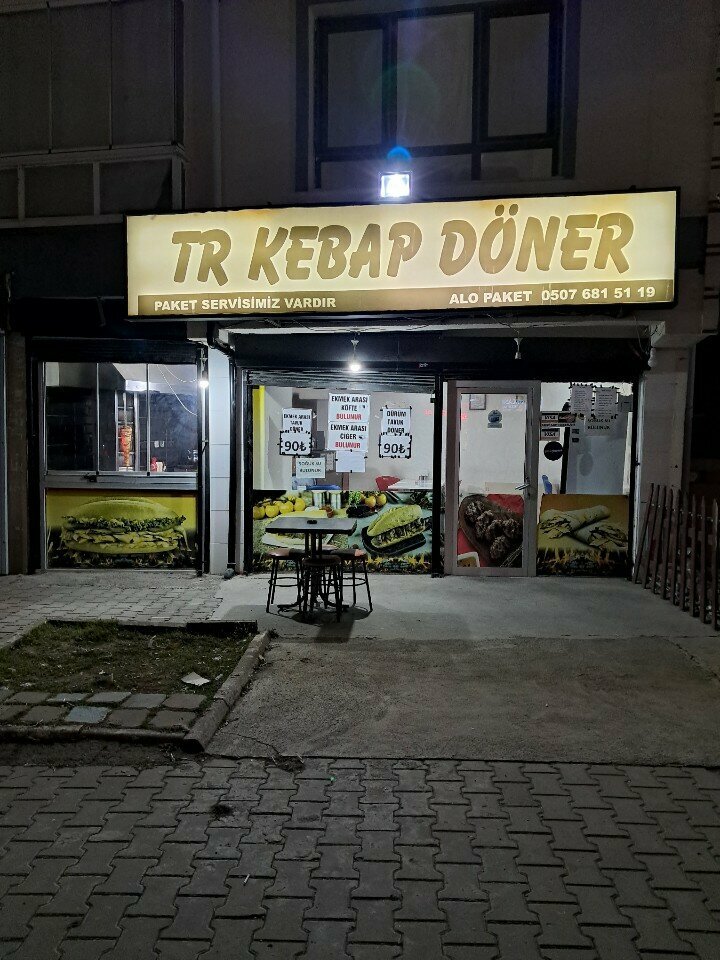 Restoran Tr Kebap Döner, Ankara, foto