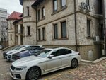Natura Divina (strada București No:36/2), kozmetik ve parfümeri mağazaları  Kişinev'den