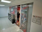 Федерация тхэквондо (Kosmonavtov Avenue No:41), spor kulüpleri  Yekaterinburg'dan