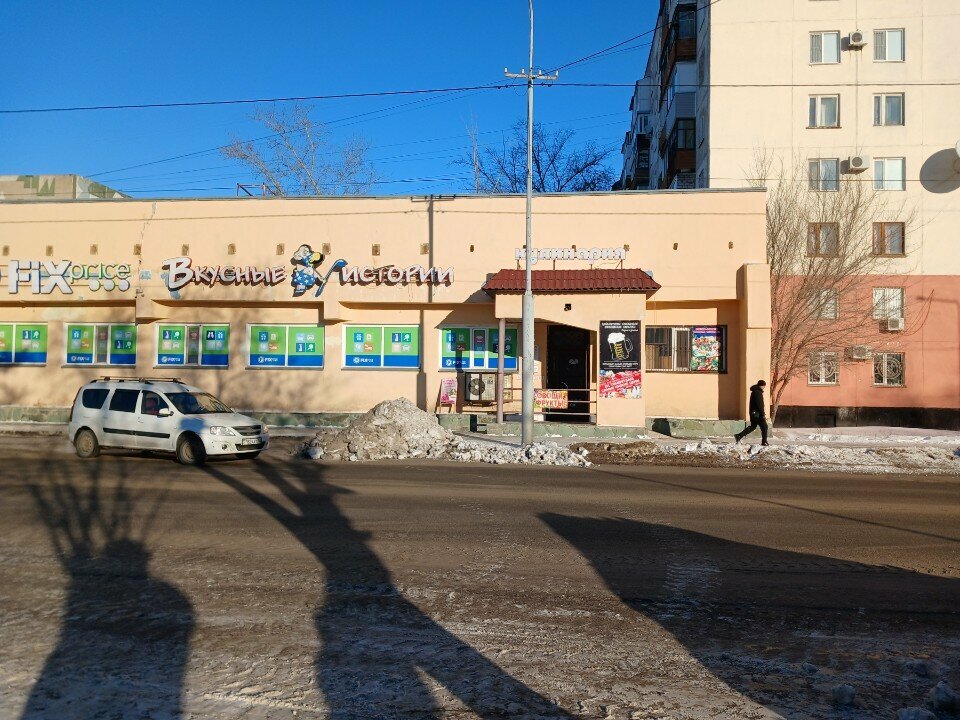 Parsel otomatı Kaspi Postomat, Pavlodar, foto