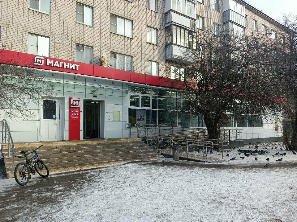 ATM'ler Т-Банк, Vologda, foto