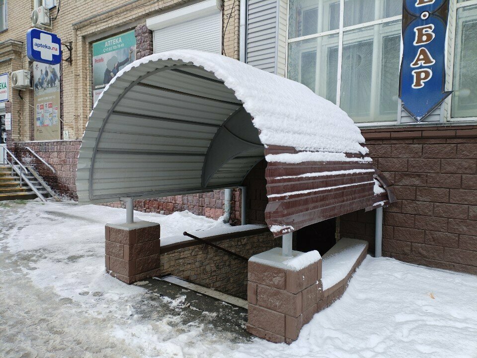 Kafe Байкал, Çeliabinsk, foto